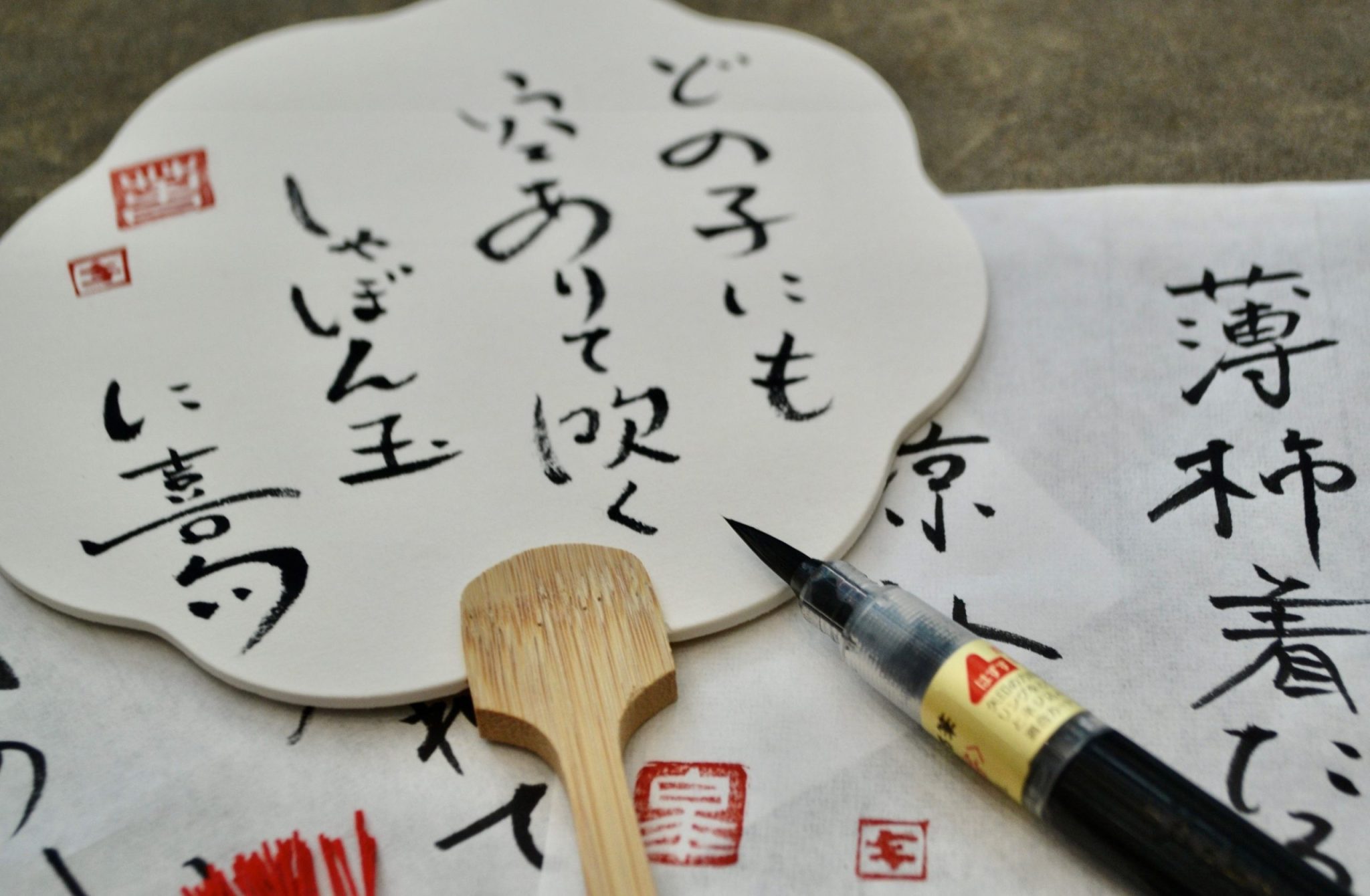 Launch of Craft Month - Farnham Craft Town